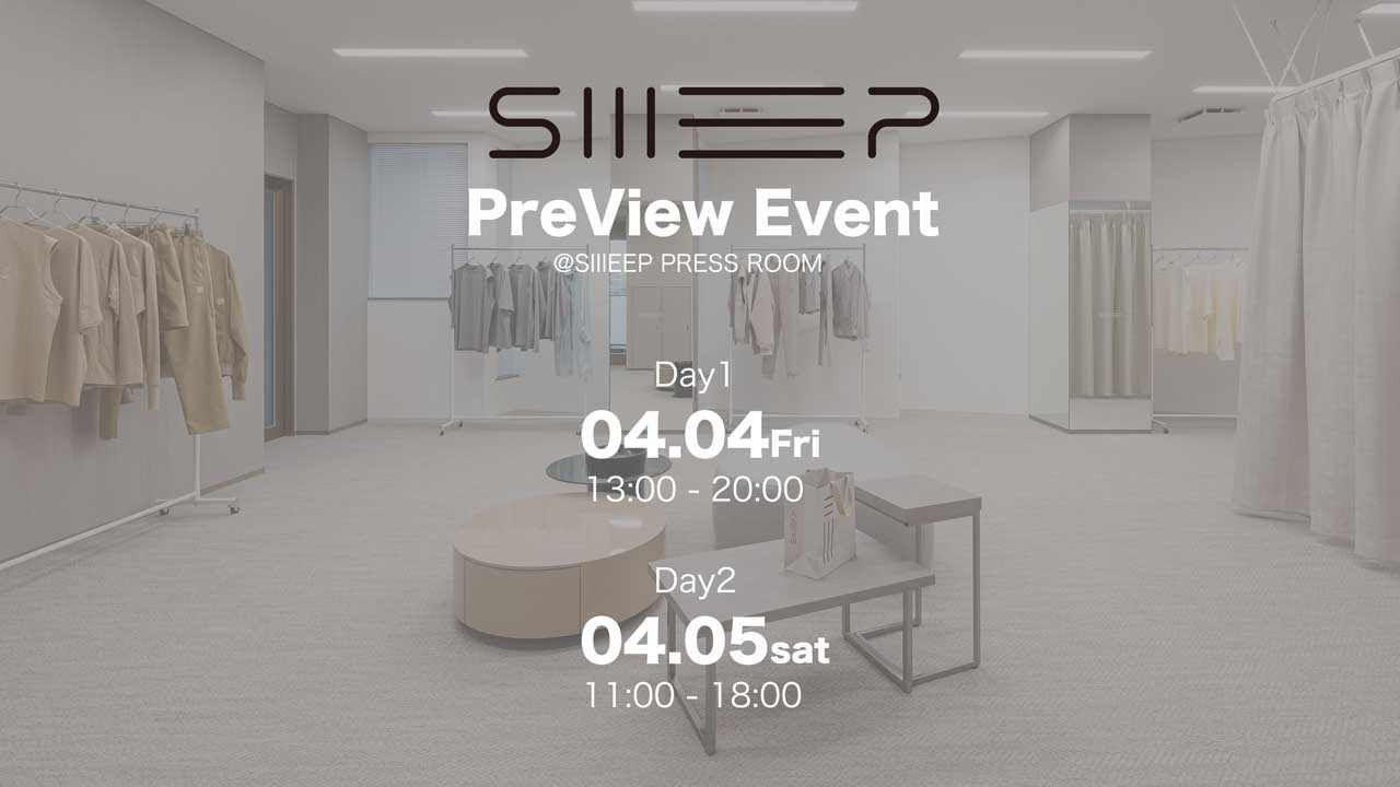 SIIIEEP 2025 SS PreView EVENT @SIIIEEP PRESS ROOM